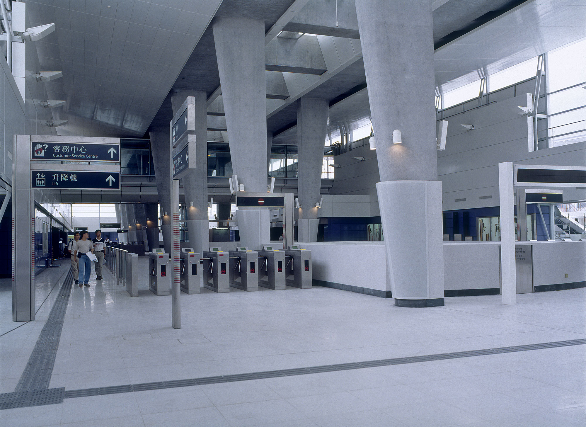 MTR Tung Chung Station - BYME Engineering (Hong Kong)
